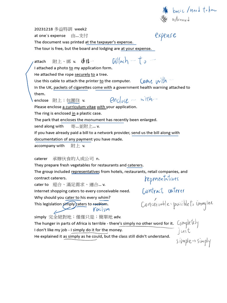 20231218多益特訓 week2 課後 | PDF