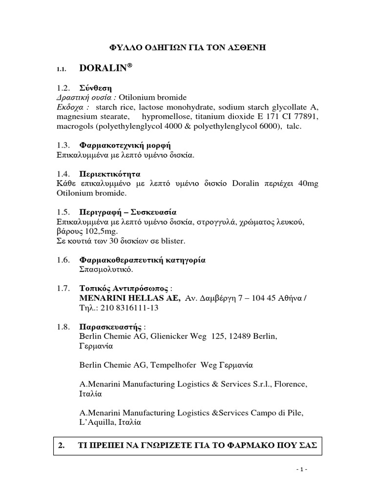 Doralin PL | PDF