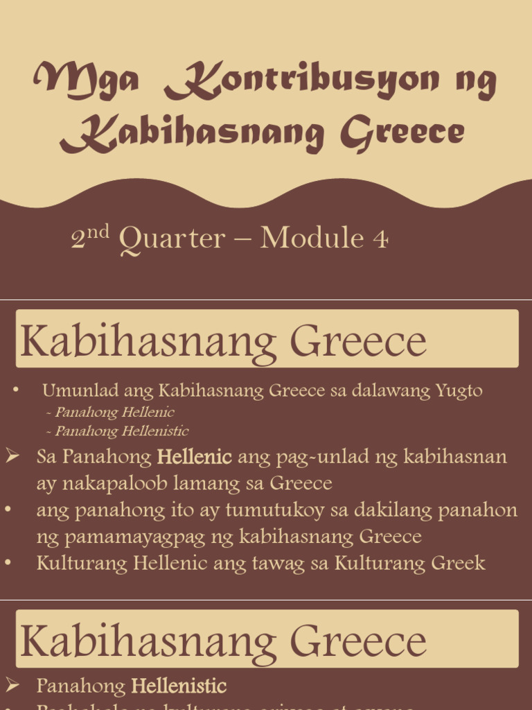 AP - gr5 (1) 7 | PDF