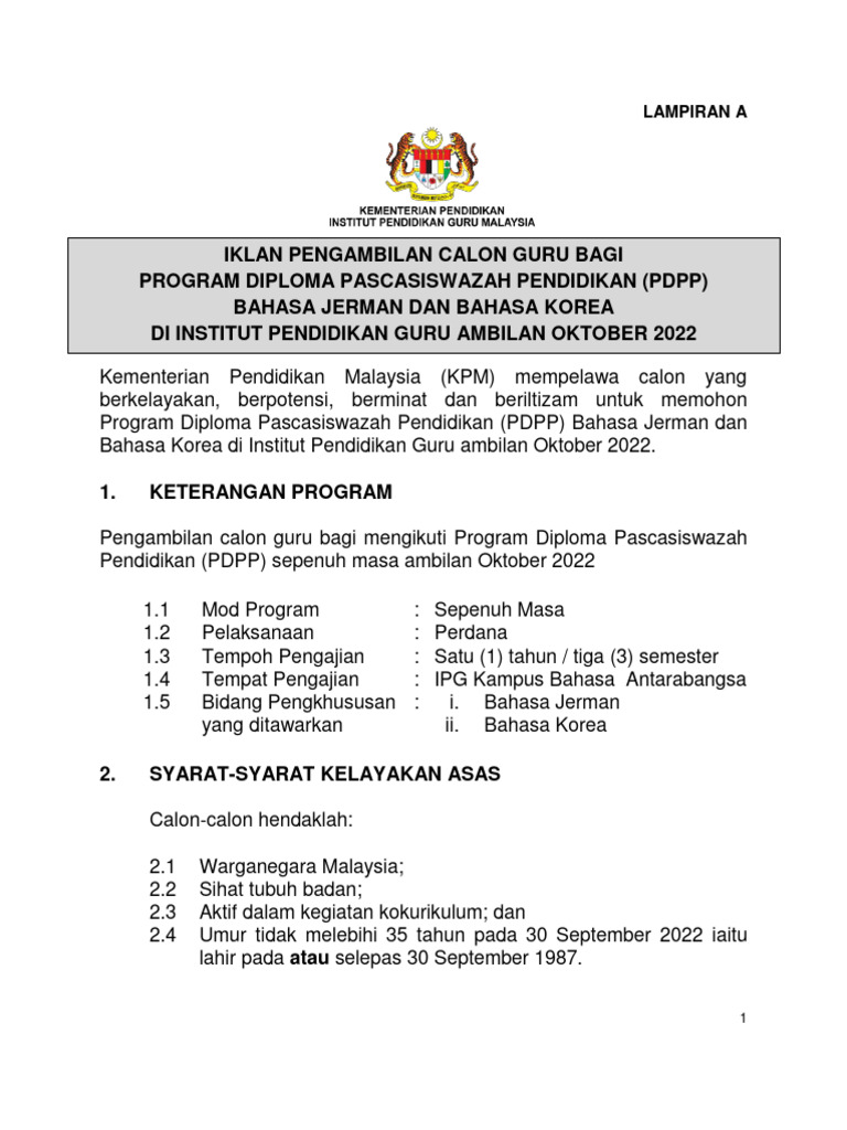 Iklan PDPP BA 2022 | PDF