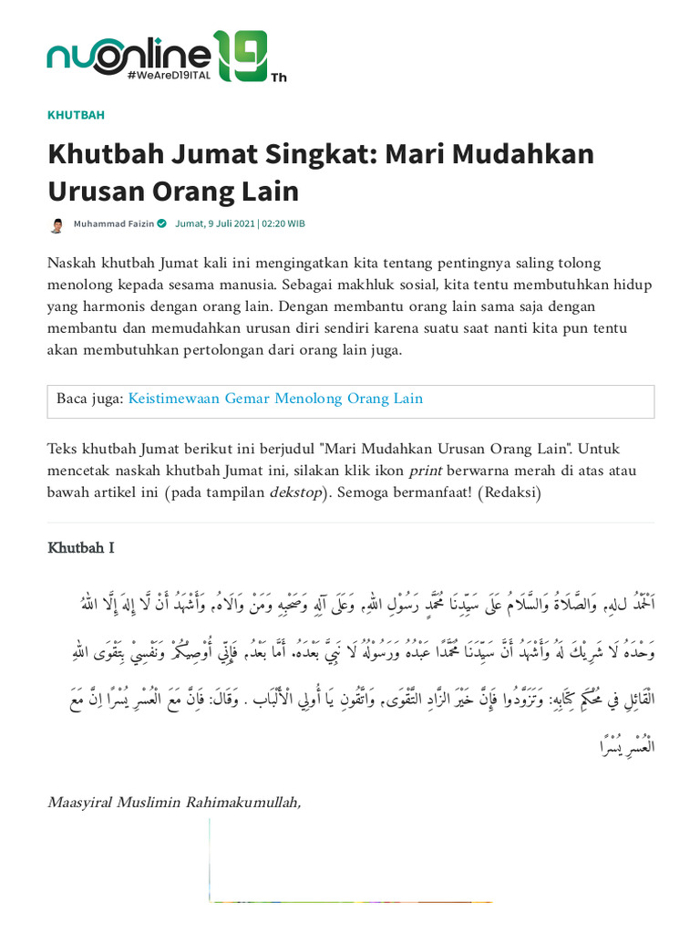 Khutbah Jumat Singkat Mari Mudahkan Urusan Orang Lain Nu Online Pdf