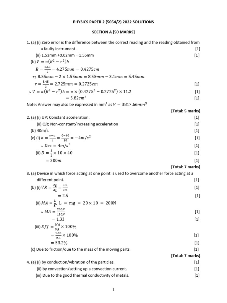 PHYSICS P2 2022 Internal M.K | PDF | Buoyancy | Radiation