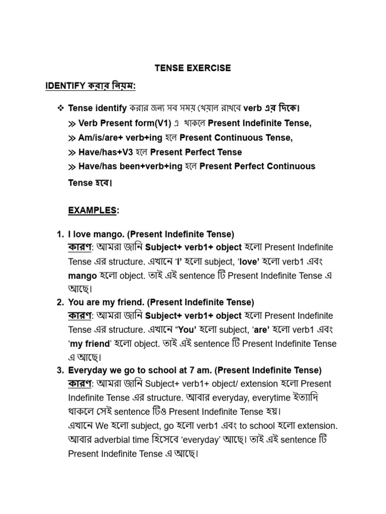 Tense Identification part 1 | PDF