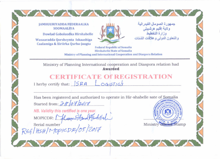 Isra Certificate Hirshabelle | PDF