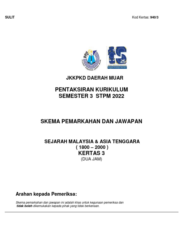 JKKPKD Skema Sej S3 STPM 2022 | PDF