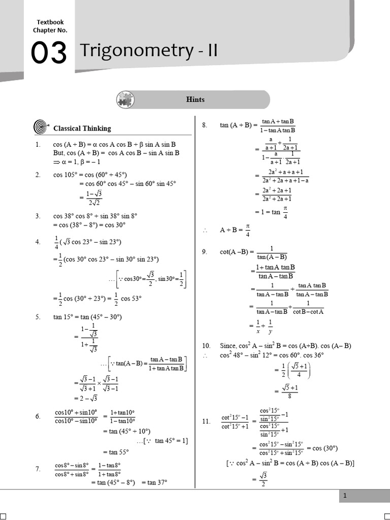 MHT Cet Maths Solution and Hints PDF of STD 11th Triumph ...