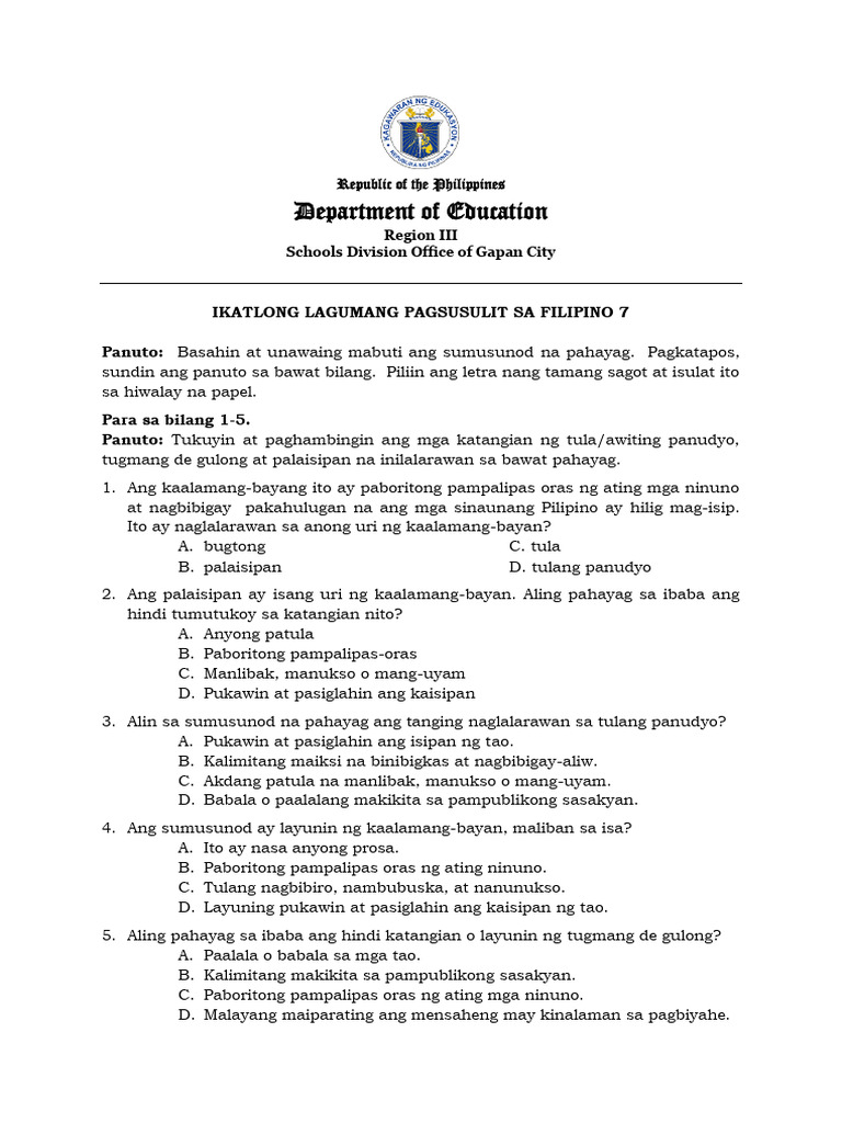 Filipino 7 Ikatlong Lagumang Pagsusulit | PDF