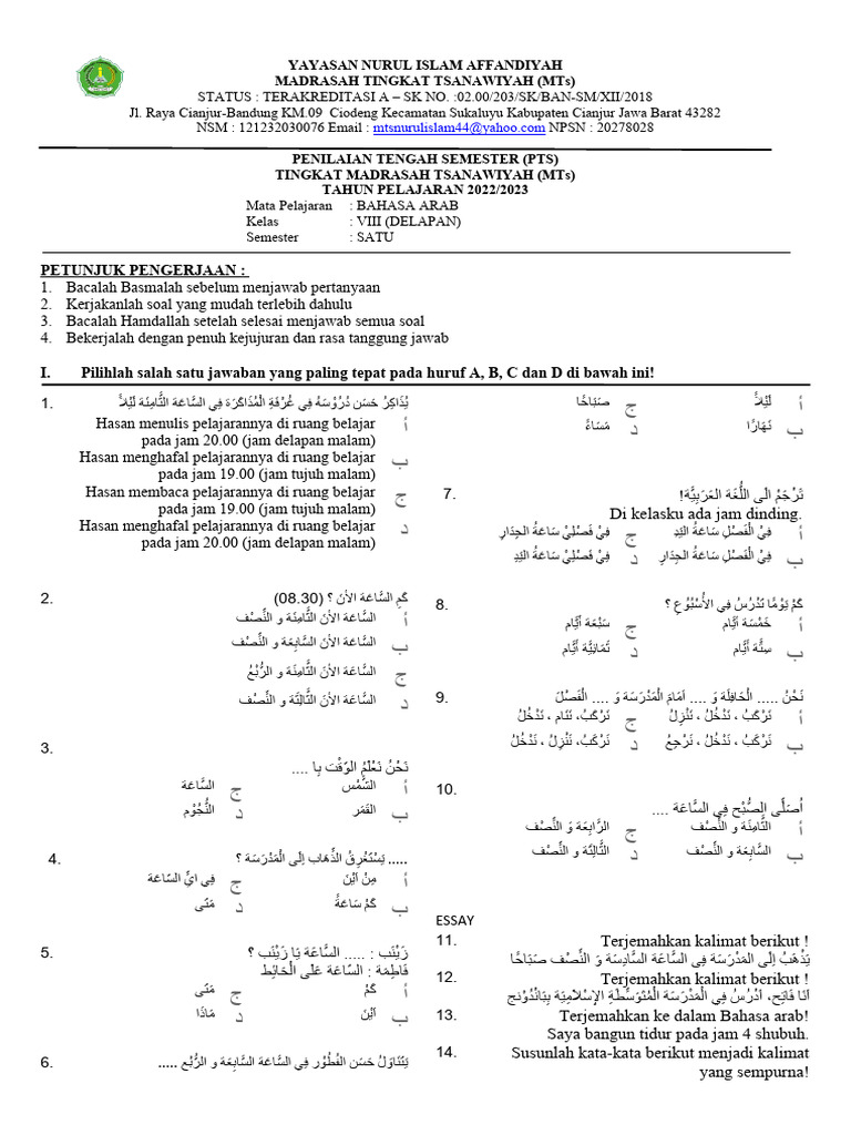 Soal PTS Bahasa Arab Kelas 8 | PDF