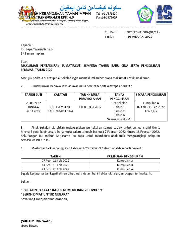 Surat Maklum Cuti Raya Cina 4 Feb 2022 | PDF