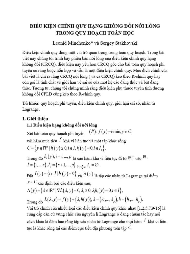 Minchenko 2011 | PDF