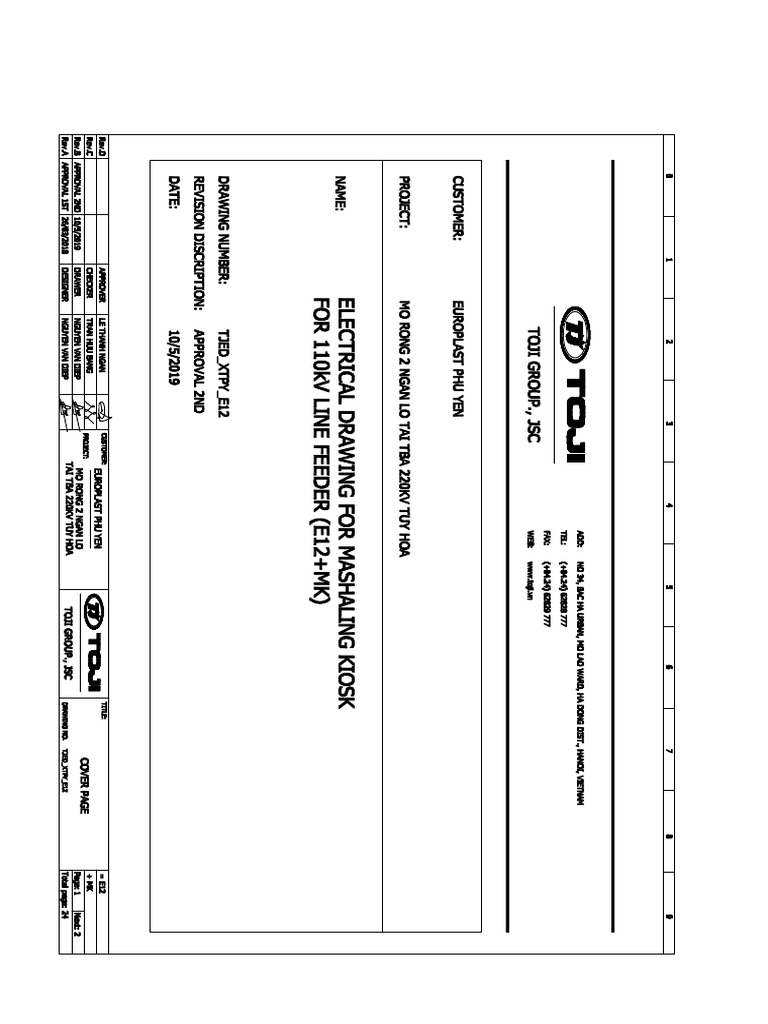 E12+MK 1-Model | PDF