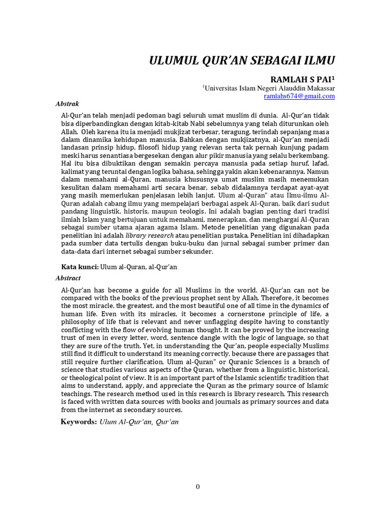 Jurnal Ulum Quran Ramlah | PDF