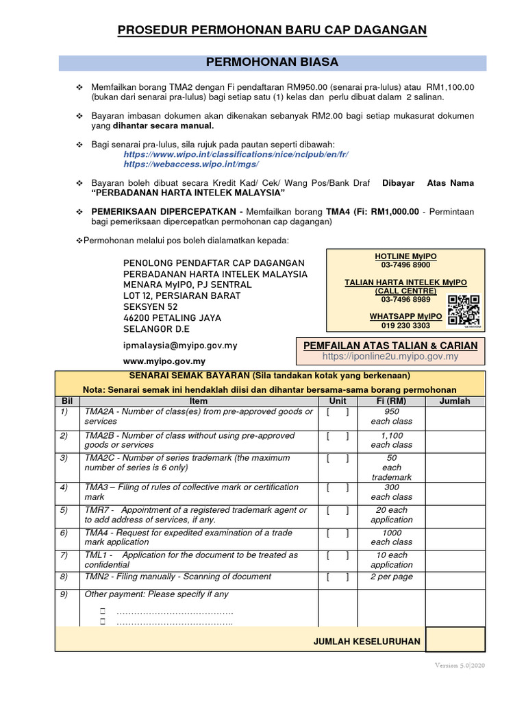 Trademark Application Procedure 2020 | PDF | Trademark | Domain Name ...