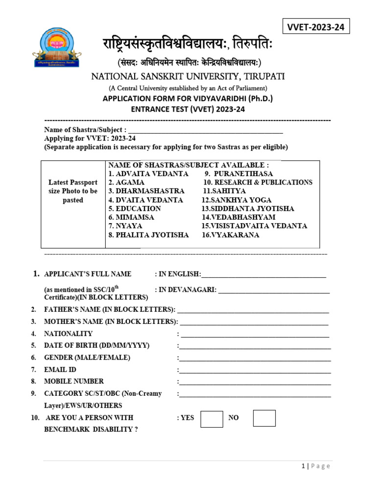 Application VVET 2023 24 | Download Free PDF | Vedanta | Āstika
