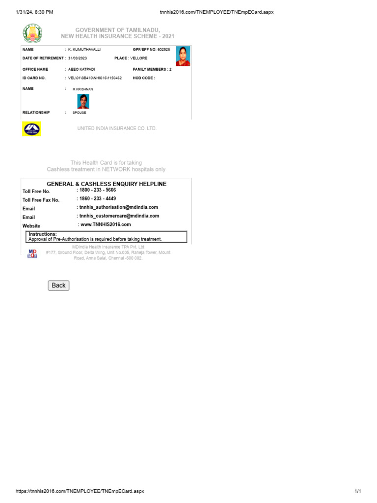 TNEMPLOYEE TNEmpECard - Aspx | PDF