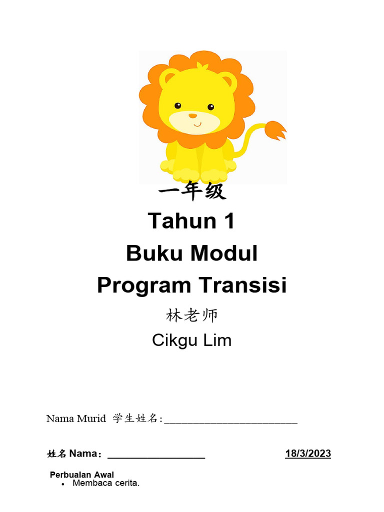 Modul Transisi Tahun 1 2024 | PDF