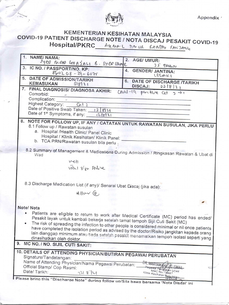 Discharge Note Zali | PDF