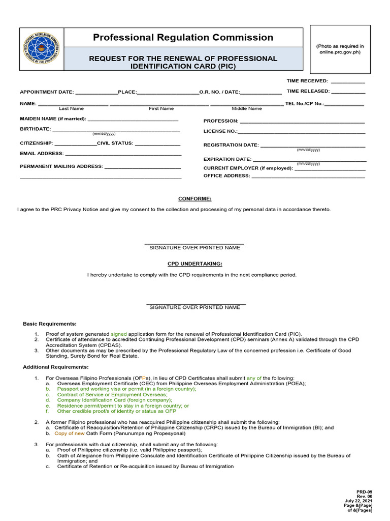 RENEWAL FORM 2024 With Undertaking | PDF | Identity Document | Cultural ...