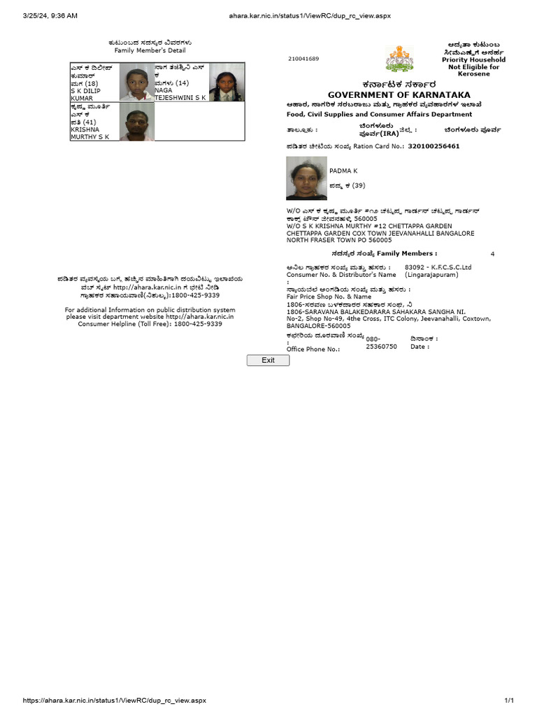 Raction Card | PDF