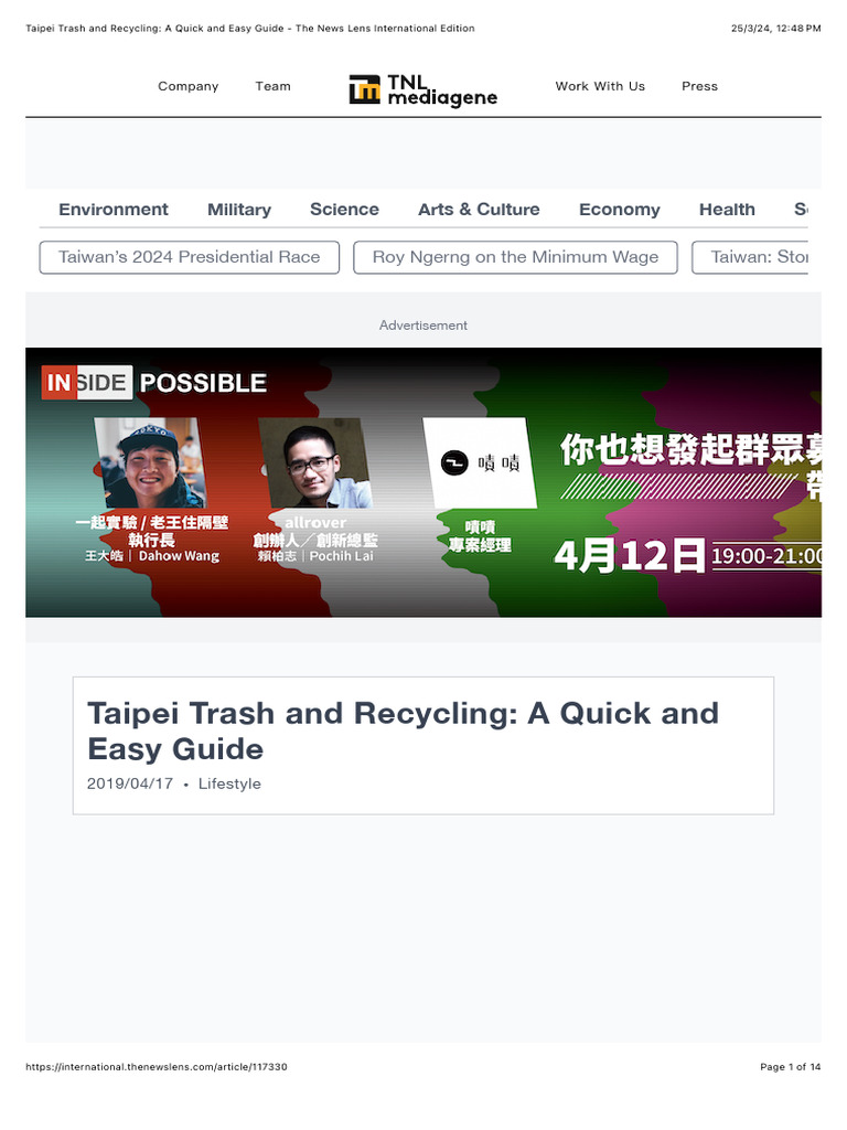 Taipei Trash and Recycling: A Quick and Easy Guide - The News Lens International Edition | PDF ...