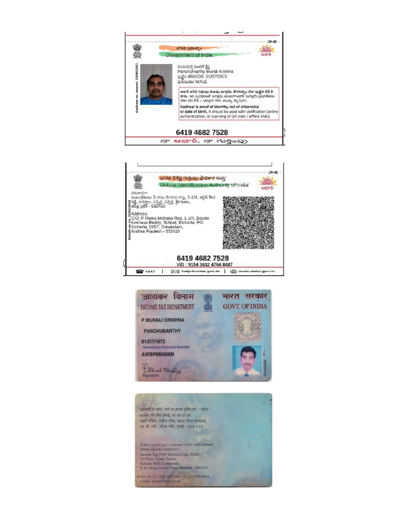 P Murali Krishna DS Aadhar PAN | PDF