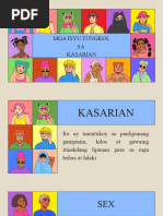 Berrisexual Queerdom Wiki Fandom | PDF