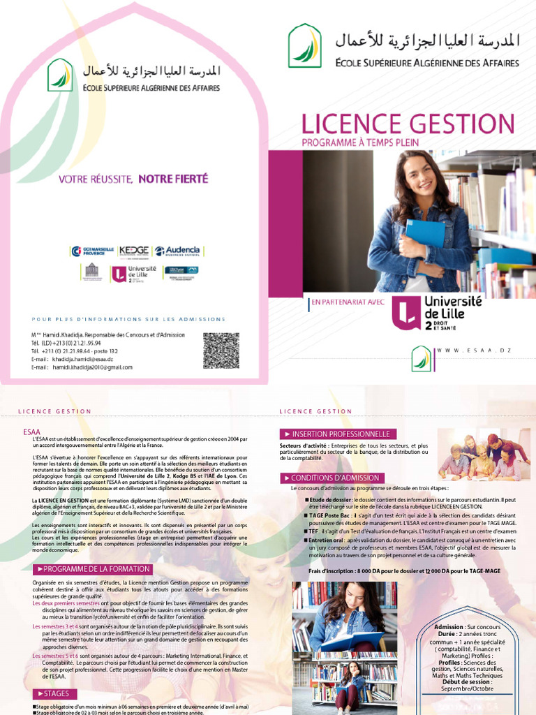 Licence Gestion à l'ESAA : Accès et Formation | PDF