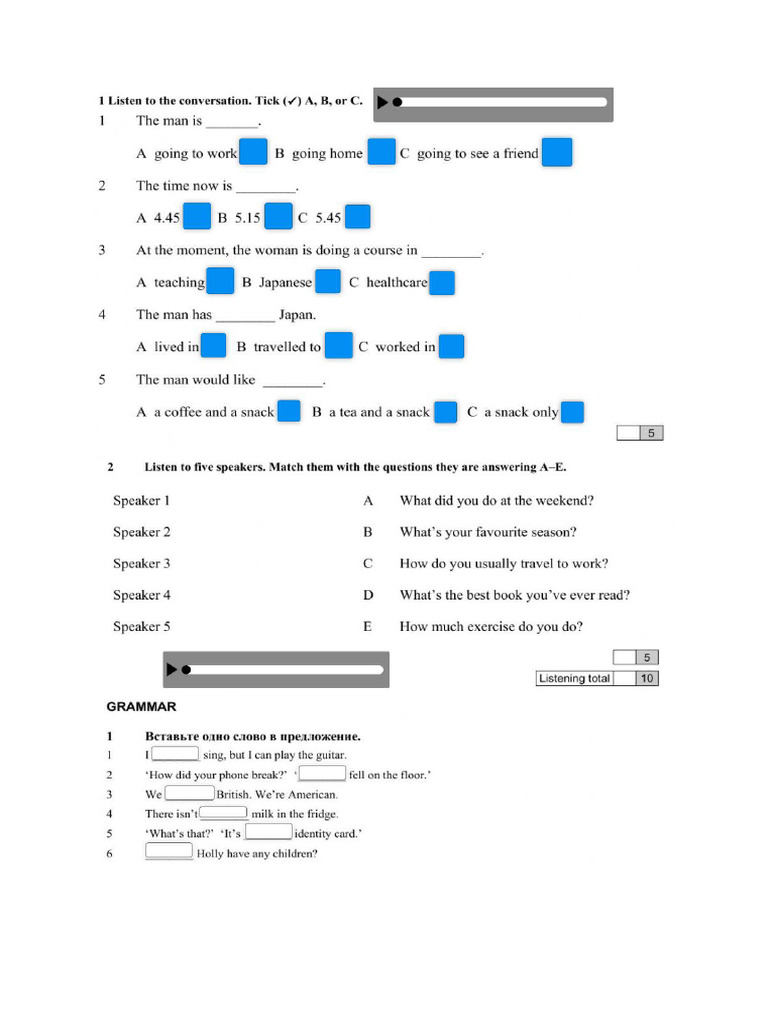 Elementary Final Exam | PDF