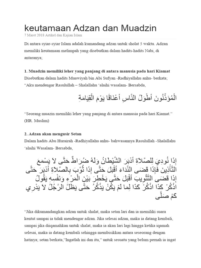 Keutamaan Adzan dan Muadzin dalam Islam | PDF