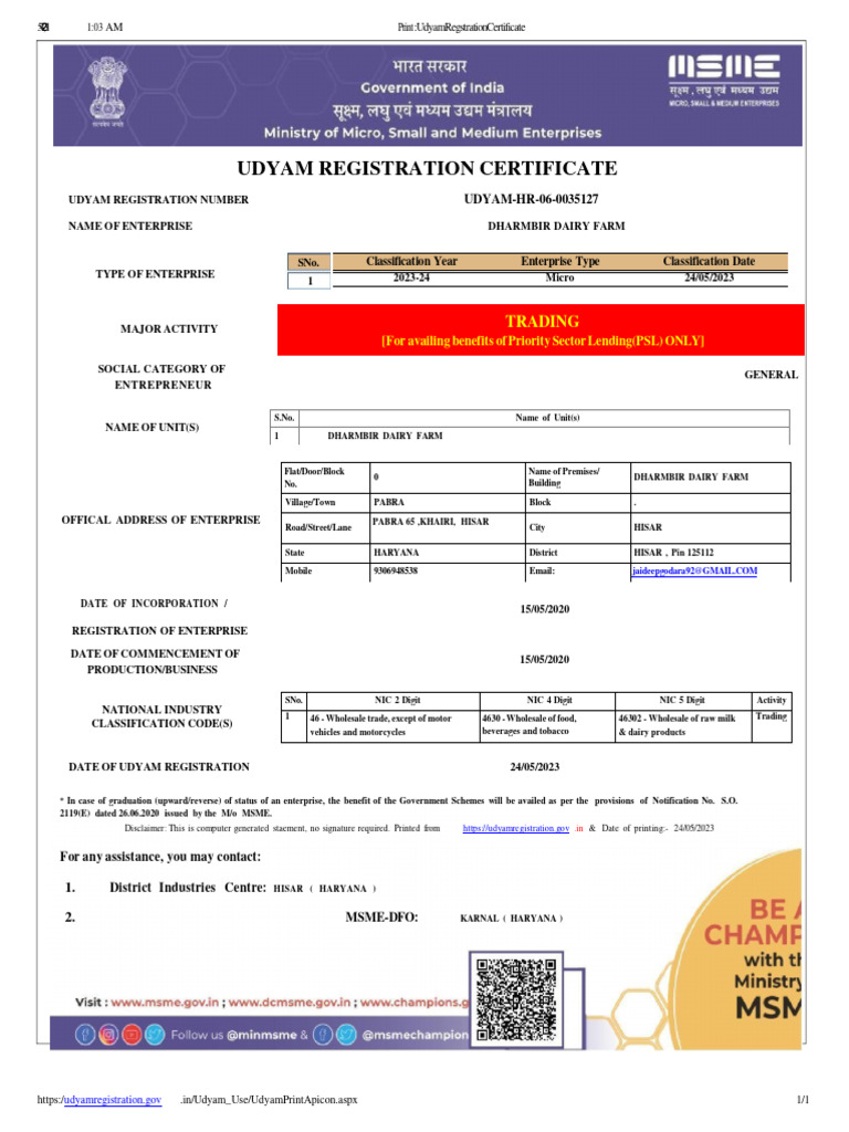 Dharmbir DAIRY FARM MSME | PDF | Small And Medium Sized Enterprises
