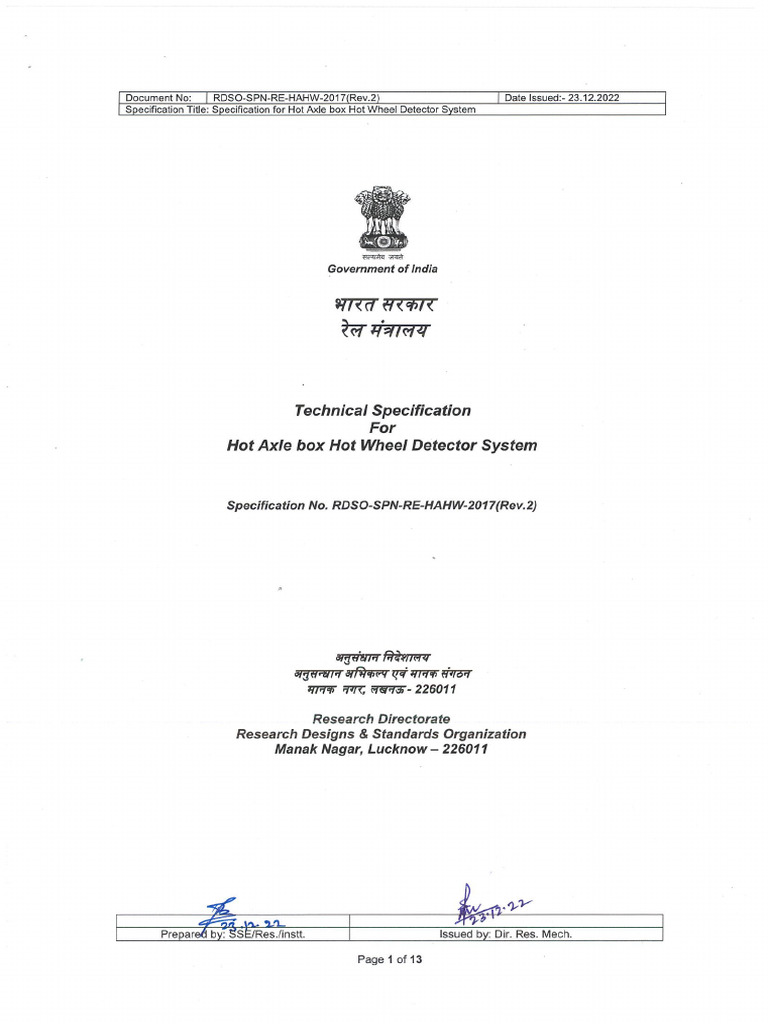 Technical Specification For Hot Axle Box Hot Wheel Detector System Scan
