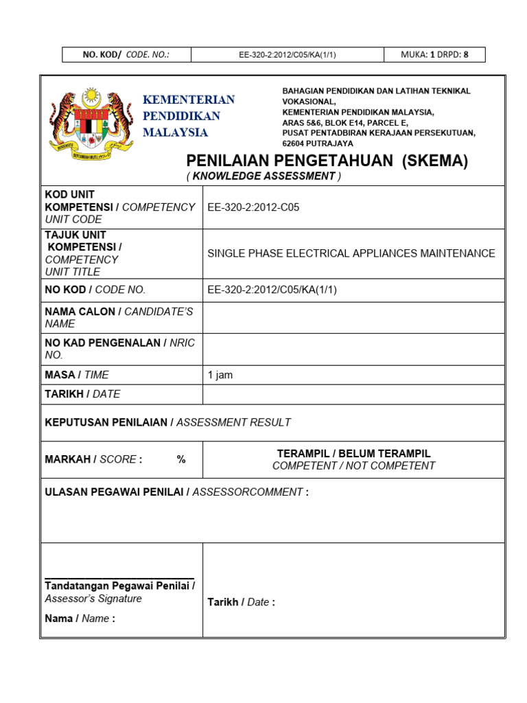 Penilaian Pengetahuan (Skema) : Kementerian Pendidikan Malaysia | PDF