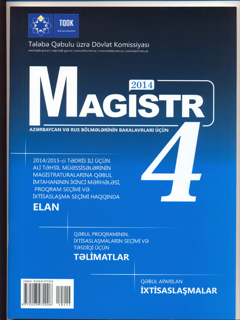 Magistr 4 | PDF