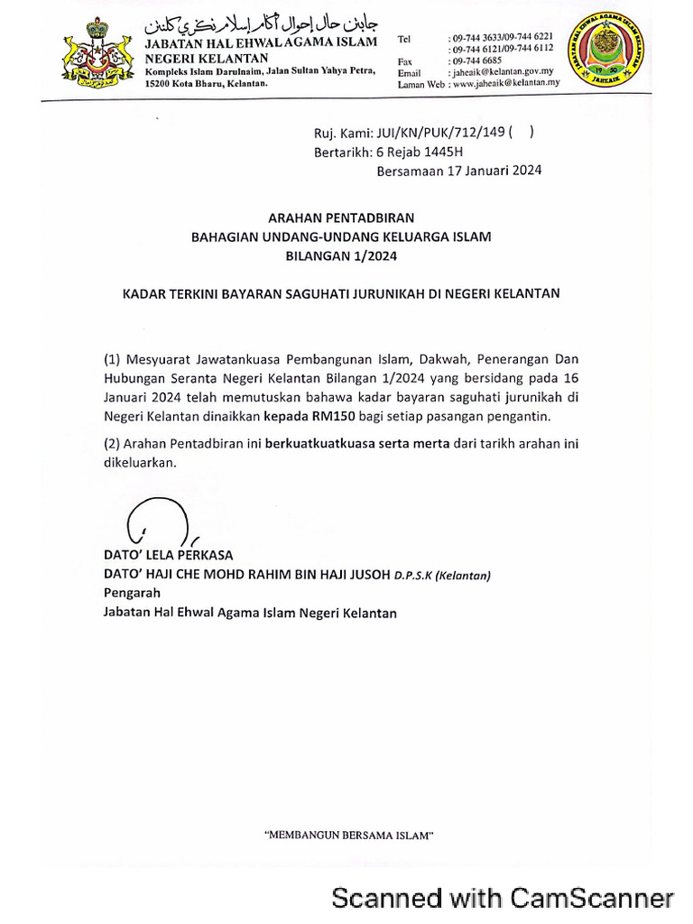 Arahan Pentabiran Kadar Bayaran Saguhati | PDF