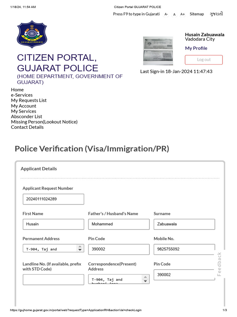 Gujarat Police Verification Process | PDF | Personal Identification ...