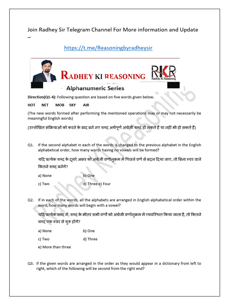 Alphabetical Series Practice Set | PDF