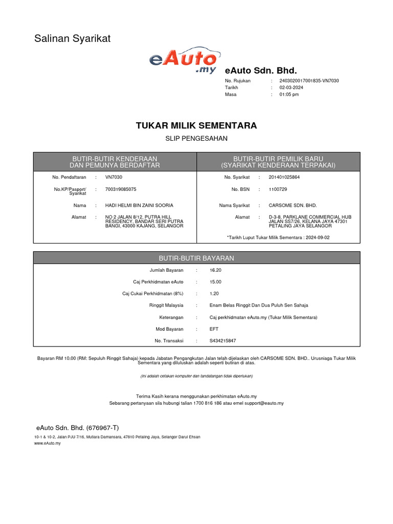 VN7030 Slip Pengesahan (18) EAUTO | PDF