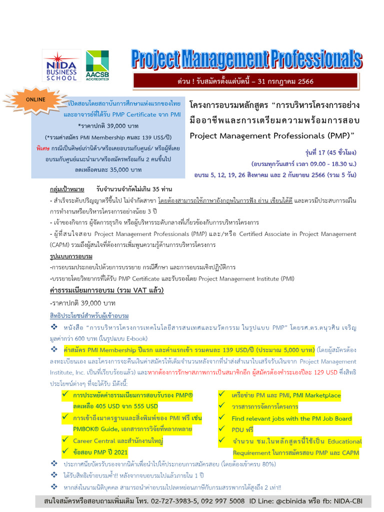 NiDA Project Management | PDF