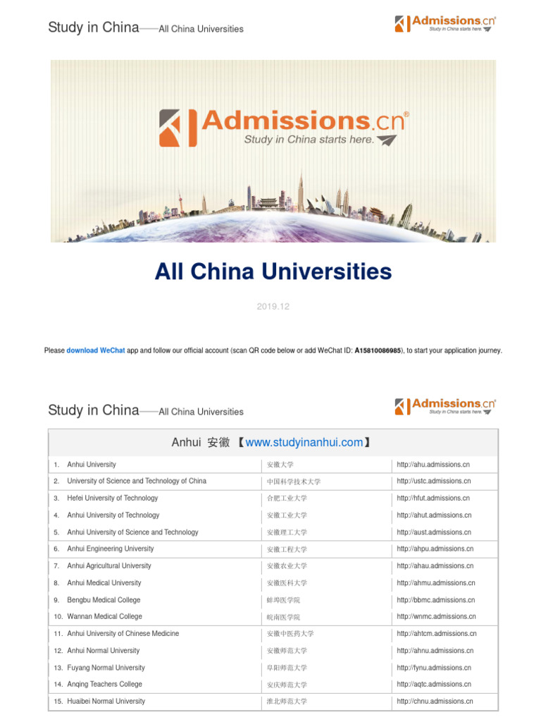 Study in China - All China Universities WEB Admissions - CN | PDF | We ...