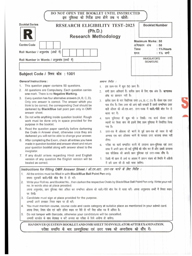 1001 - Research Methodology - R | PDF