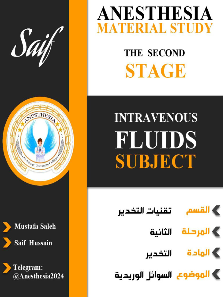 Intravenous Fluids | PDF | Saline (Medicine) | Clinical Medicine