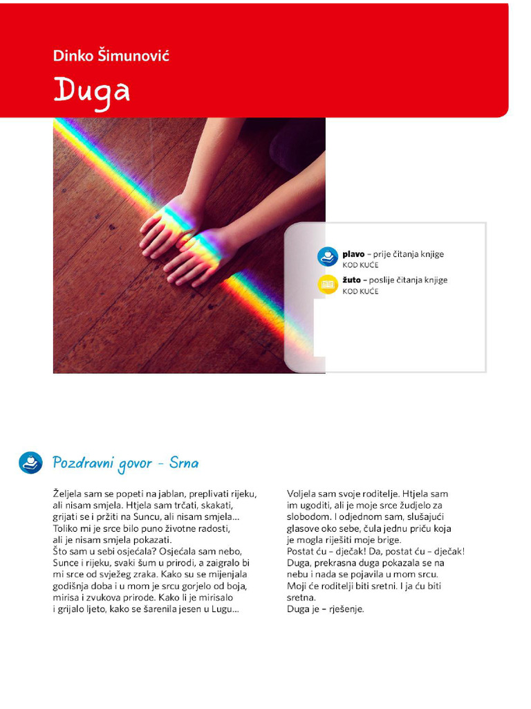 Dinko Šimunović, Duga - Lektirni Zadaci Za Samostalan Rad Kod Kuće | PDF