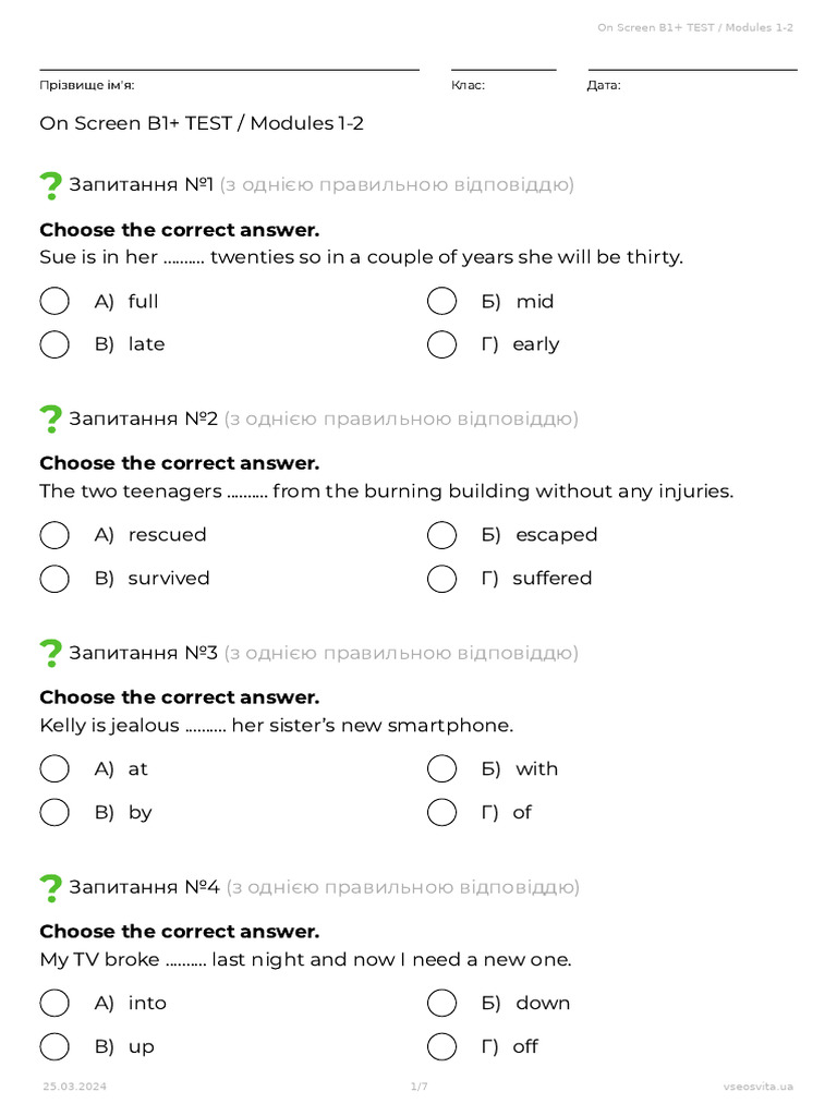 On Screen b1 Test Modules 1 2 20240325 105954 | PDF