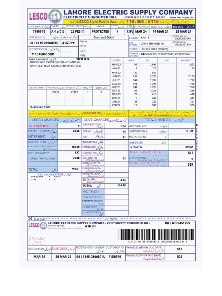 LESCO - Web Bill | PDF