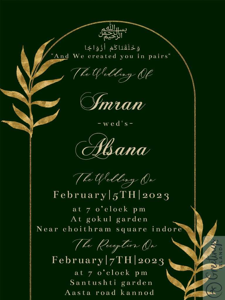 Invitation (2) | PDF