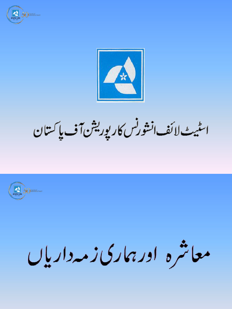 Beema Zindagi "Presentation by State Life Insurance of Corporation ...