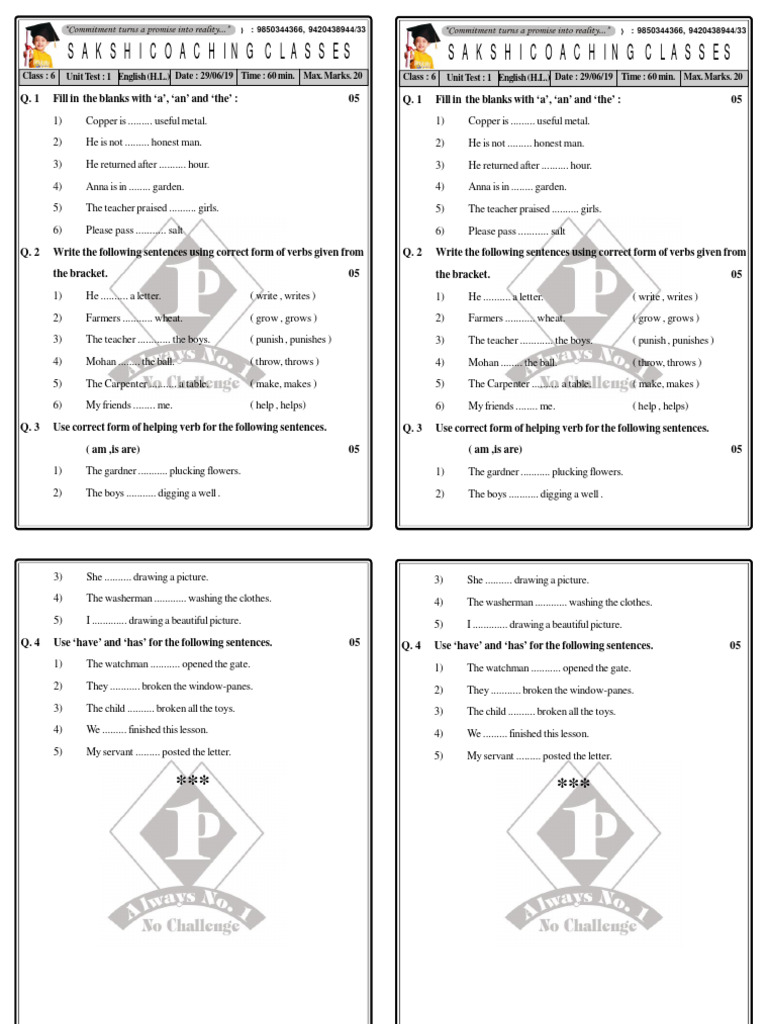 6 E Eng | PDF