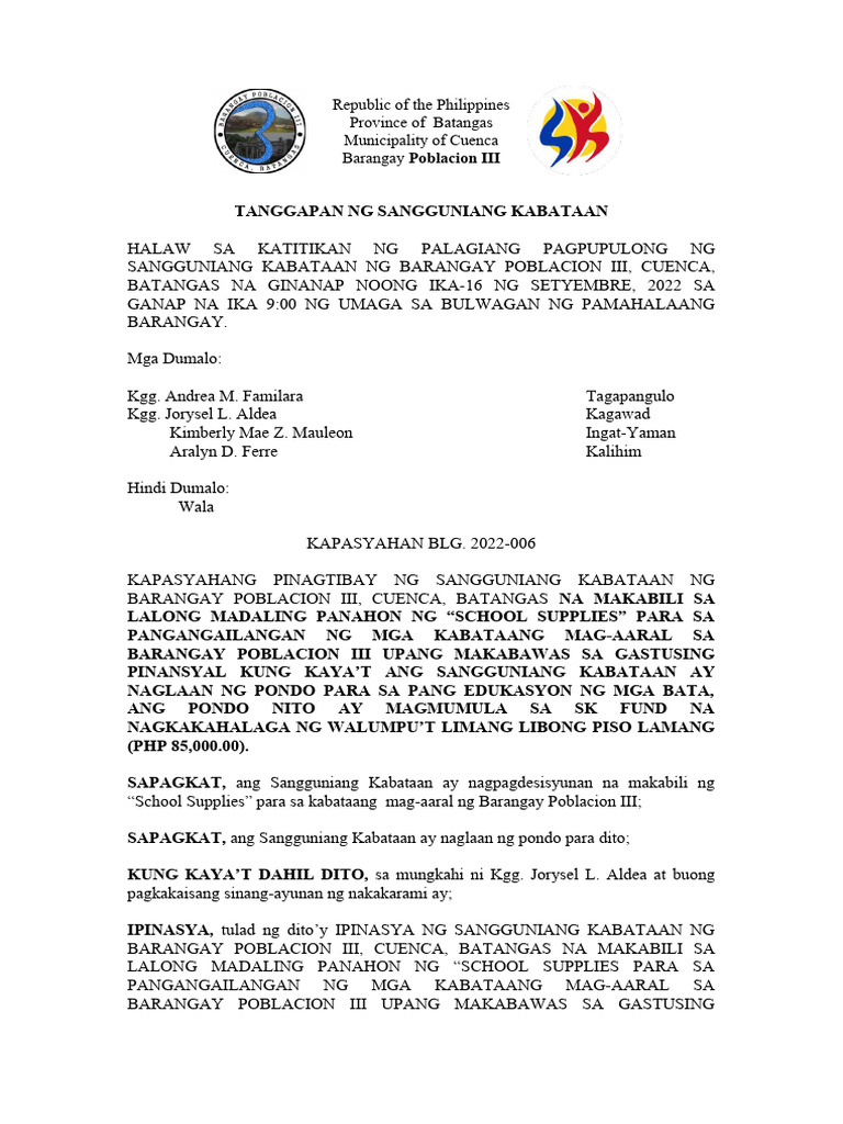 SK Resolution No.6 2022 School Supplies | PDF