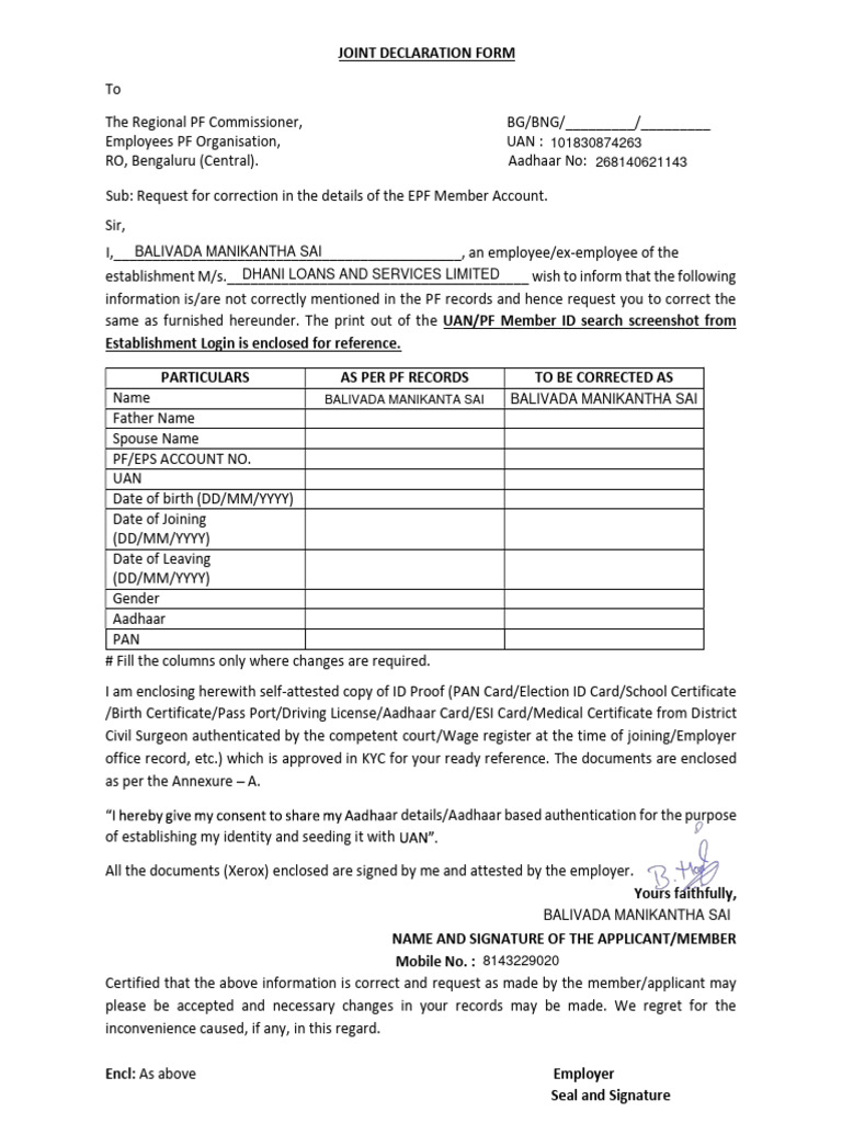 Joint Declaration Form | PDF | Birth Certificate | Government And ...