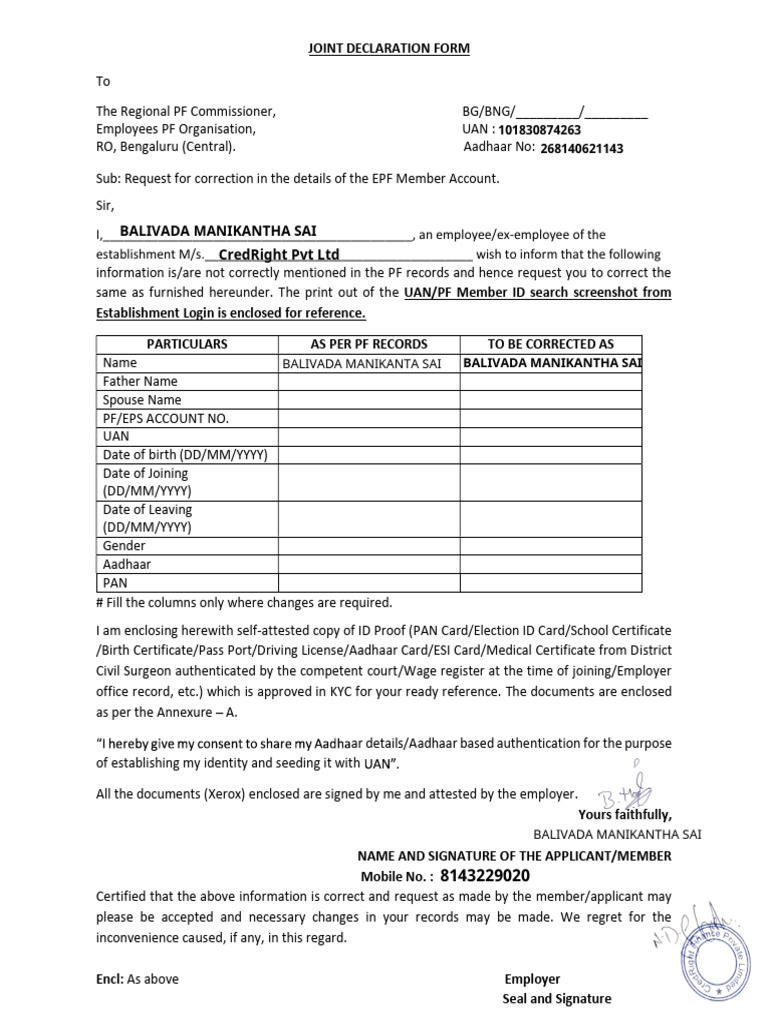 Joint Declaration Form for PF Corrections | PDF | Birth Certificate ...